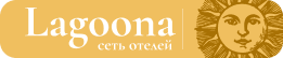 Lagoona сеть отелей